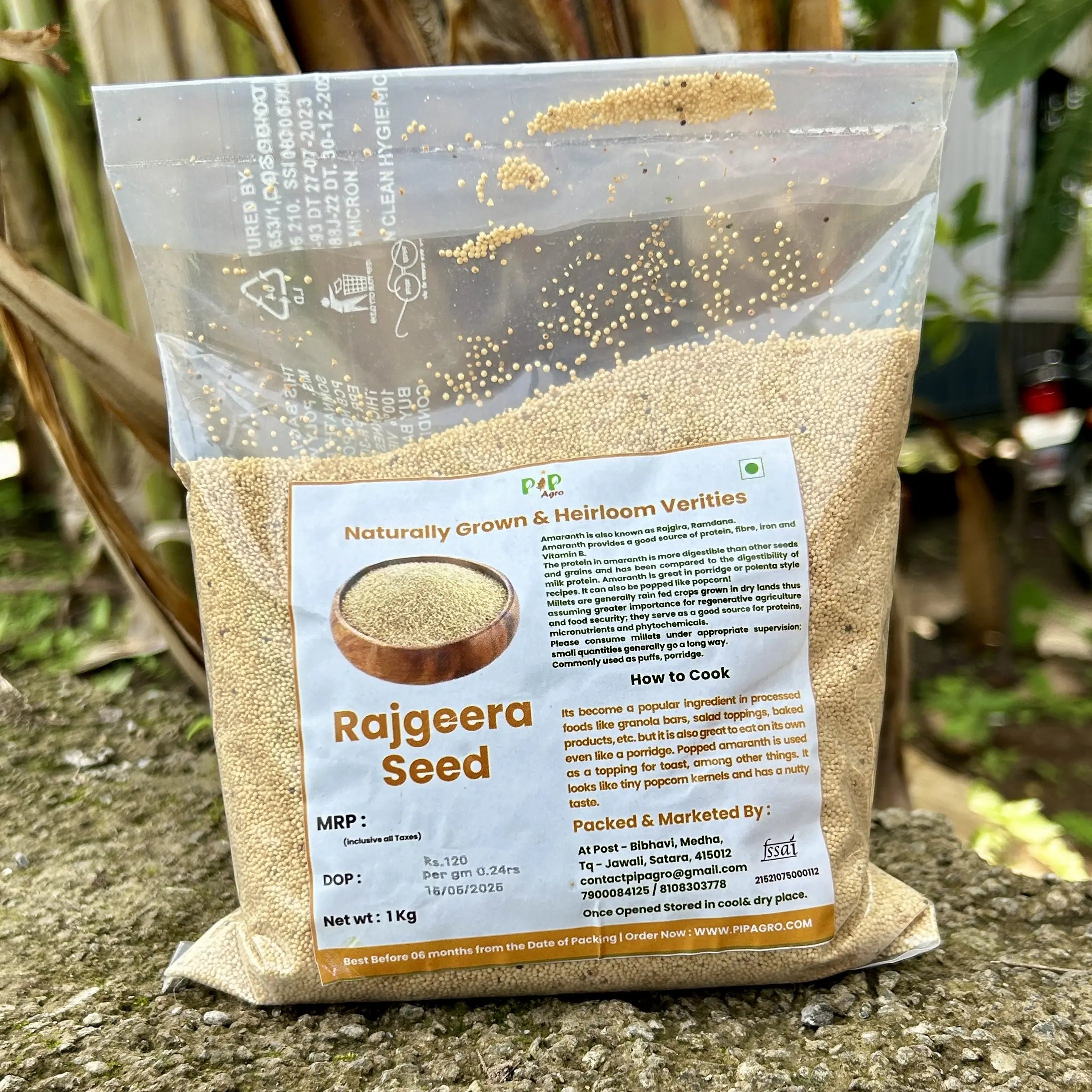 Amaranth (Rajgeera) 500g | राजगिरा – PIP AGRO