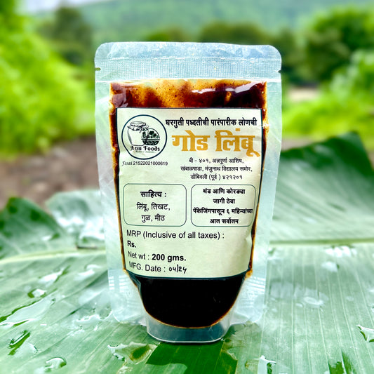 Granny's Pickle – PIP AGRO